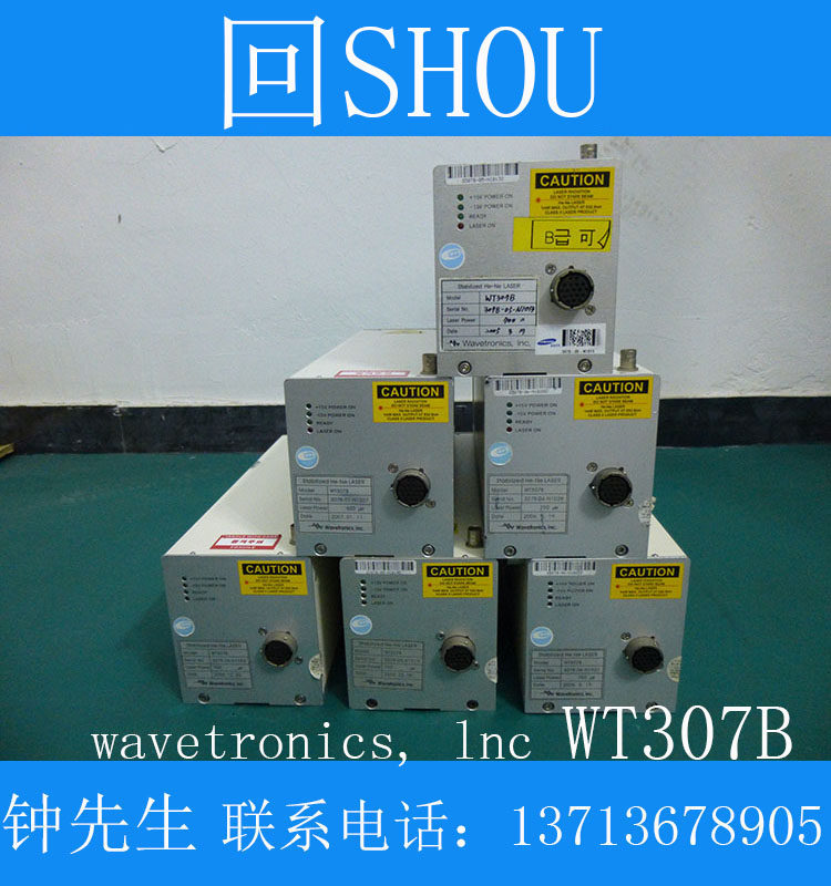 South Korea wavetronics lnc WT307B C D laser laser interferometer ...