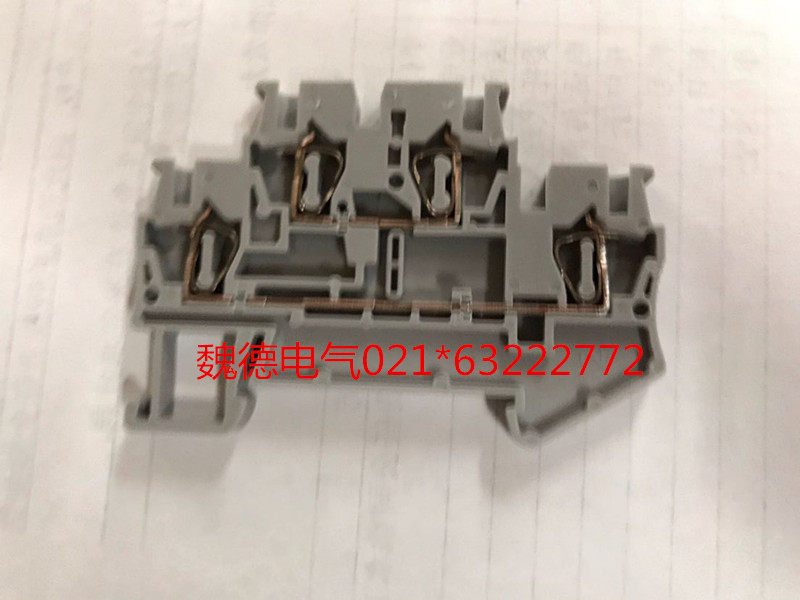 WD5-2.5/2/2双层弹簧接线端子 弹簧接线端子魏德双层弹簧接线WDIR