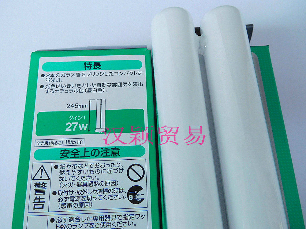 FPL27EX-N 5000K PANASONIC PANASONIC Aimu series table lamp tube 27W ...