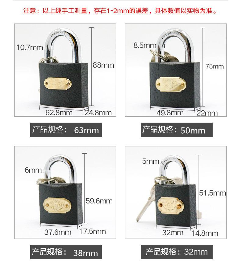 [USD 5.05] Three Rings Lock Open Outdoor Waterproof Copper Core Small ...
