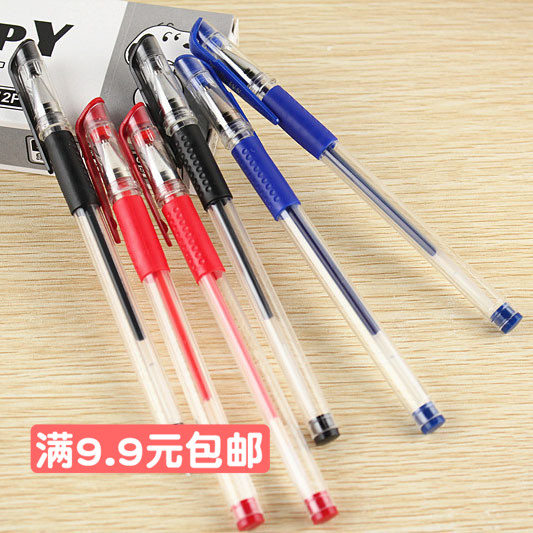 [USD 3.99] Classic simple and transparent 05mm red blue and black ...