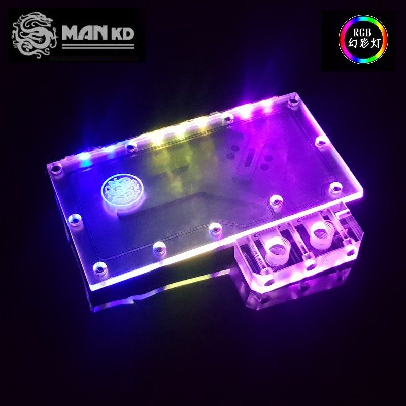 MAN-KD 全覆盖显卡水冷头 水冷散热器 QFG-YBDX