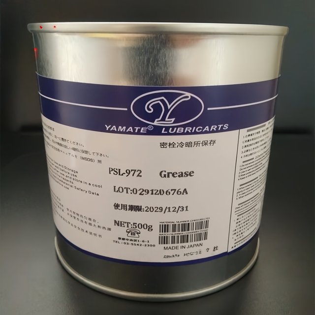 Automotive wheel shaft head anti -rust maintenance cream/high ...