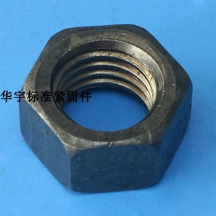 4 Grade 8 Natural Nut Hexagonal Nut M6 M8 M10 M12 M16 M18 M20 M24 M27 M36