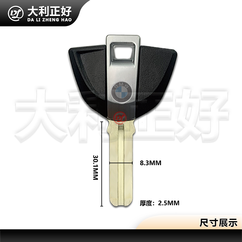 Купить Мотоцикл монтаж BMW bmw R1200 R NINET LATTE R9T альпинист bmw ...