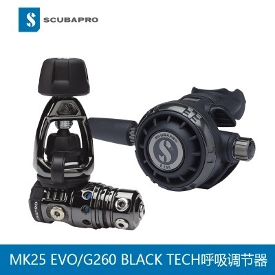 Must-buy diving helmet in 2025! scubapro mk25 evo/g260 tech deep dive ...