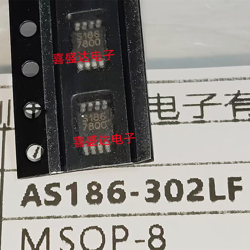 AS186-302LF 網版印刷S186 貼片MSOP-8 射頻開關 進口全新