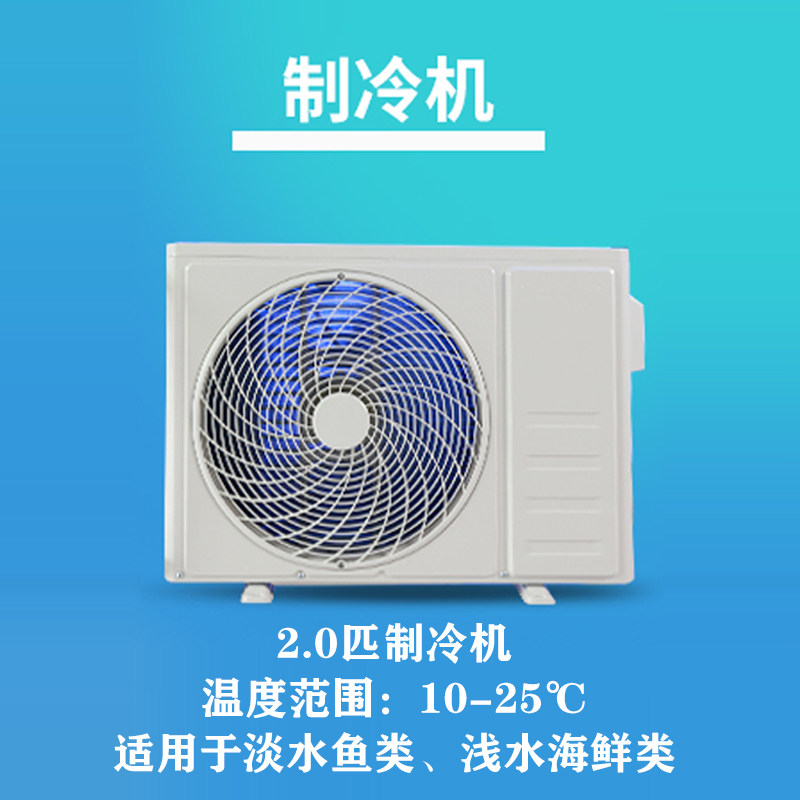 [USD 121.20] Custom hotel supermarket hotel fish tank commercial mobile ...