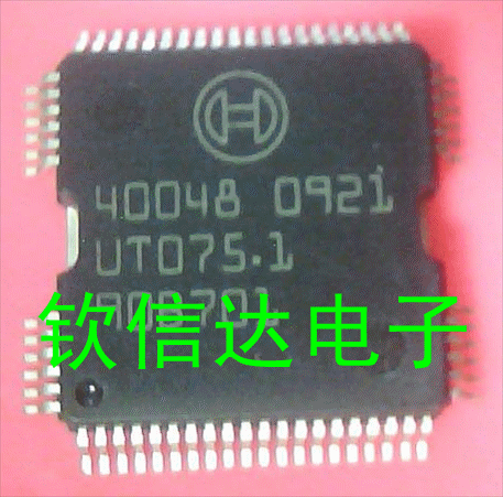 汽车IC 40048 APIC-D06 40049 40042 30592 现货-Taobao