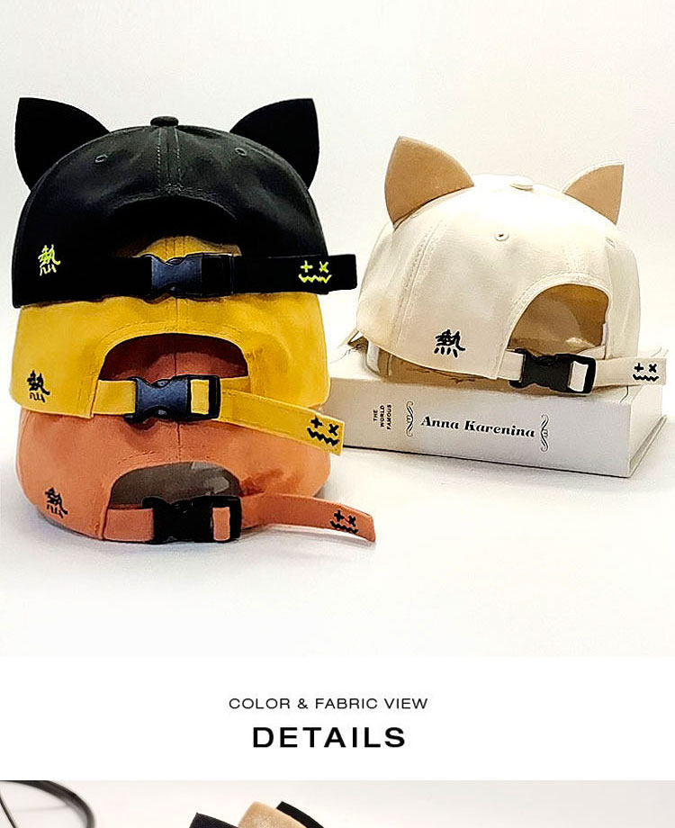 Buckled Cat Ears Baseball Cap – Playful Meow