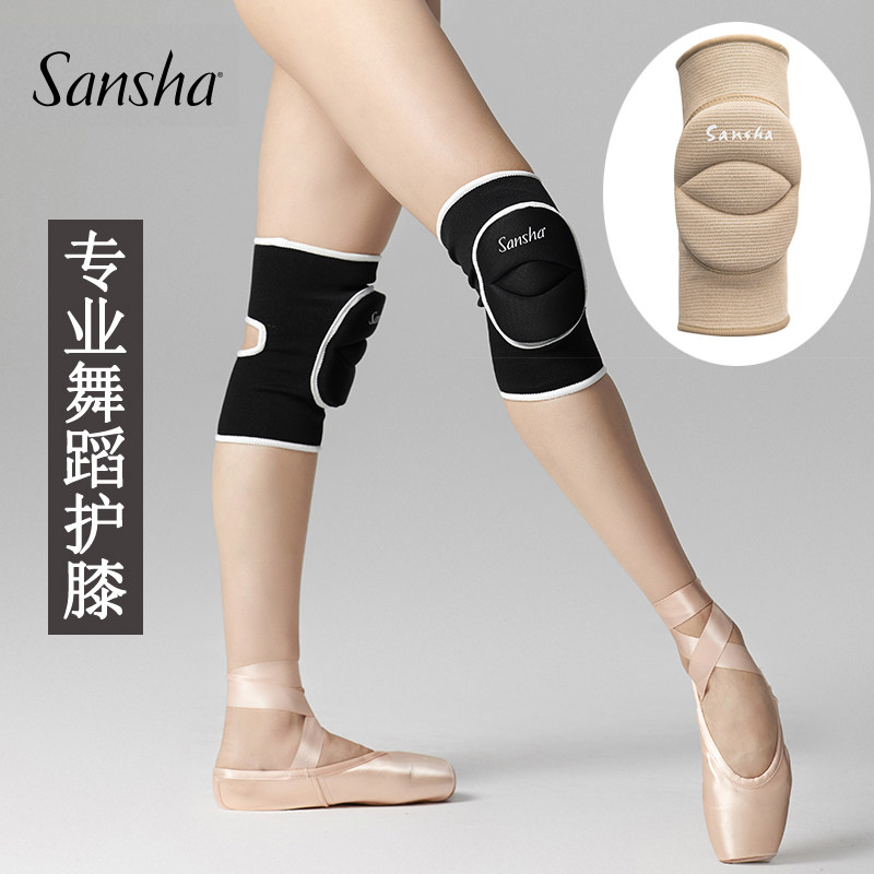 Sansan sansha professional dance knee pads: 💃 Protect your freedom of ...