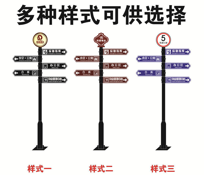 [USD 210.18] Custom outdoor road signs Community signs Scenic spots ...