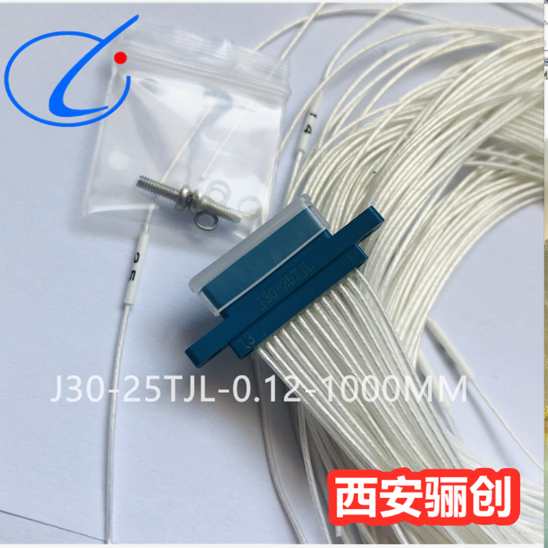 J30-37TJS插座J30-37ZJ/J30-37TJL-30CM/J30-37ZKW-J J30-37ZKL头-Taobao