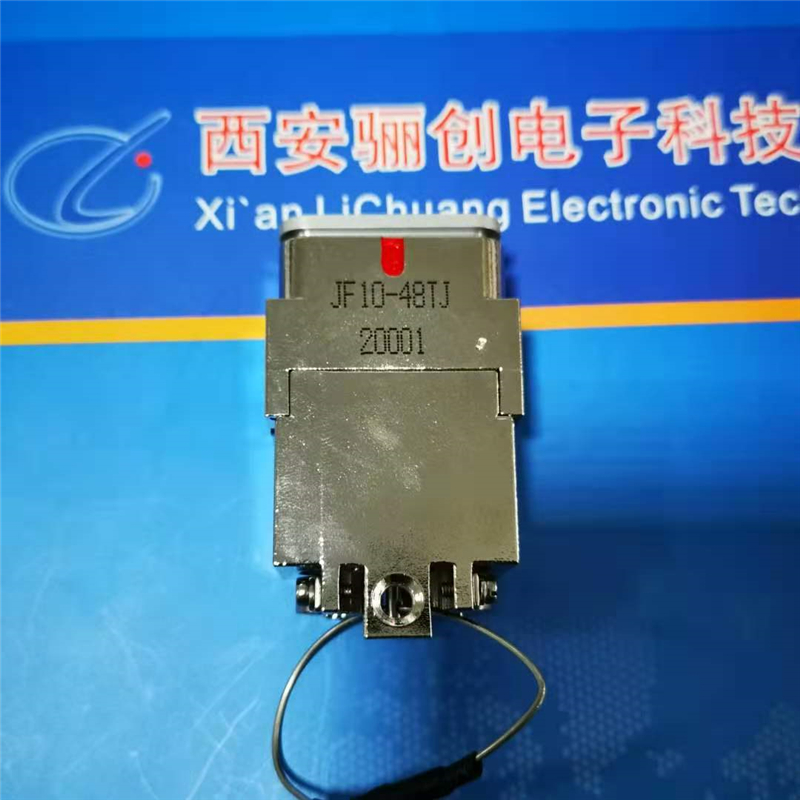 JF10-48TJL脱落电连接器插头JF10-48TJ/JF10-48ZK
