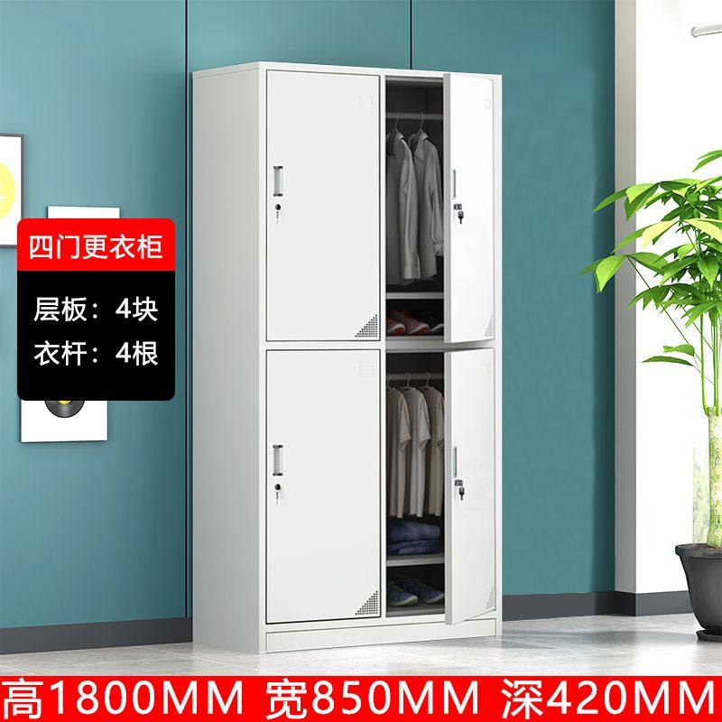 [USD 121.79] Factory lock employee locker locker iron cabinet canteen ...