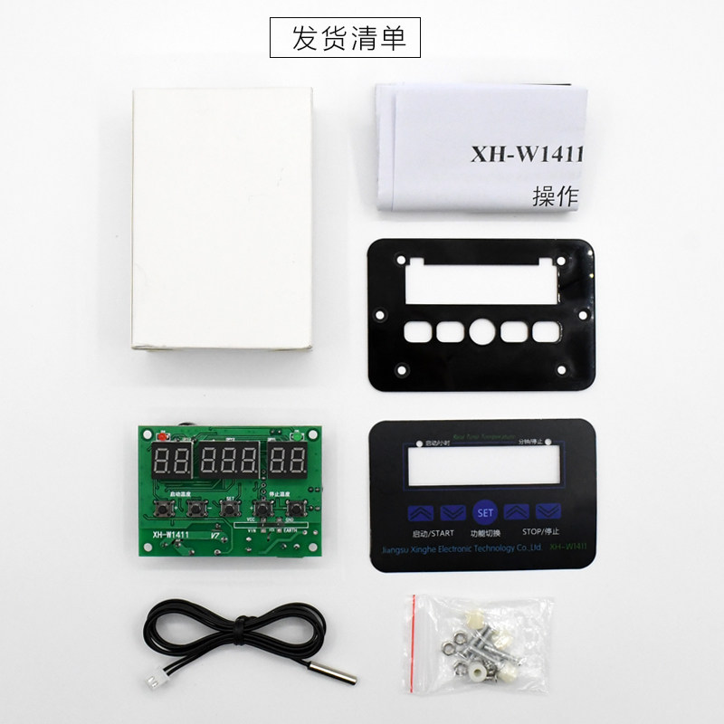 XH-W1411 digital thermostat Three-display multi-function temperature controller Temperature ...