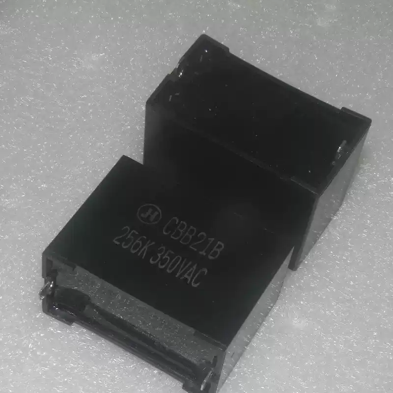 CBB21B銅腳 350vac 25uf 256k 350v 啓動逆變關斷無極薄膜電容器