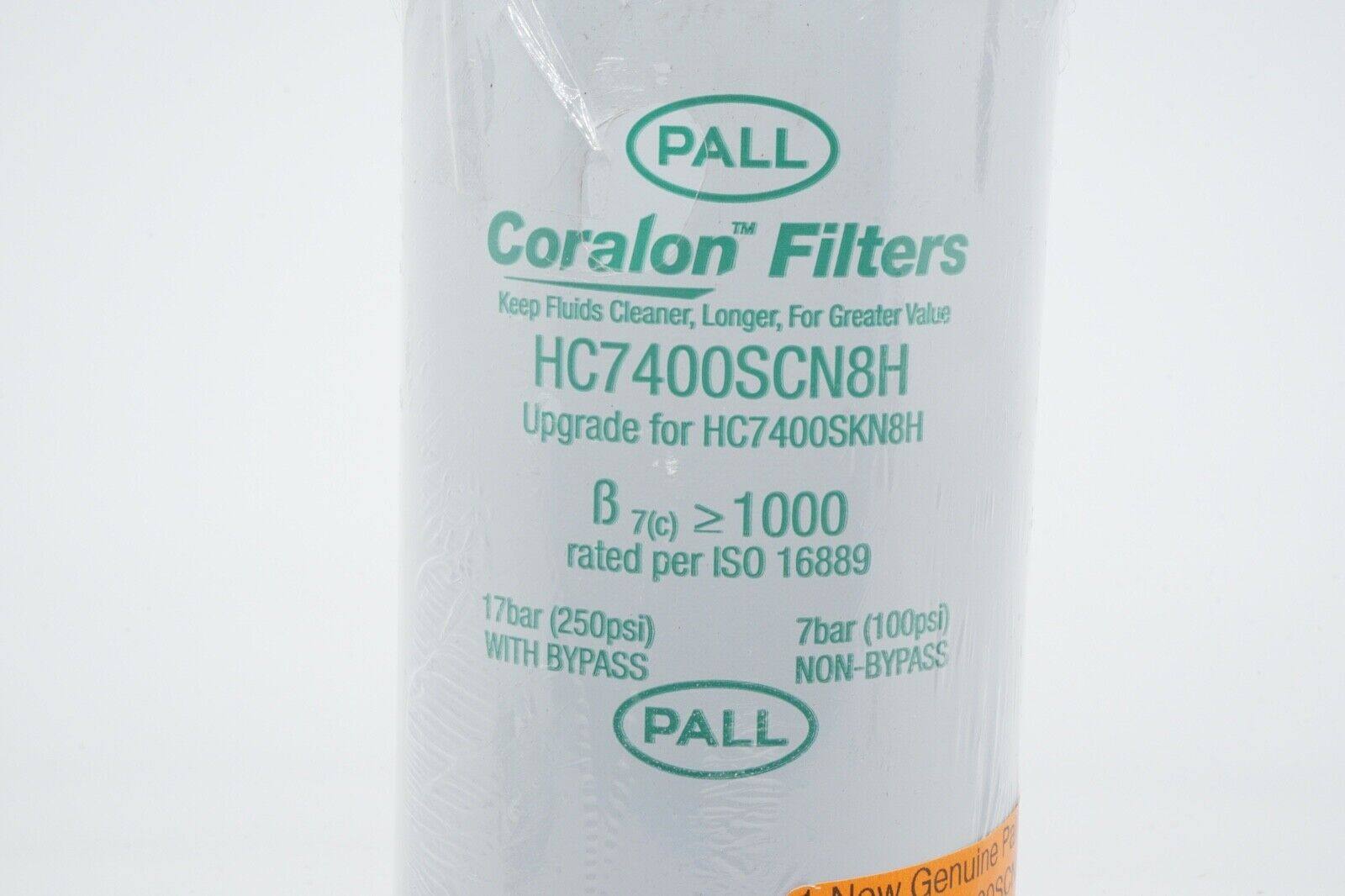 HC7400SRZ4Z頗爾7400系列旋轉濾芯HC7400SCZ4H