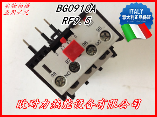 Italy LOVATO contactor RF9 5 RF9 62 Relay BG0910A