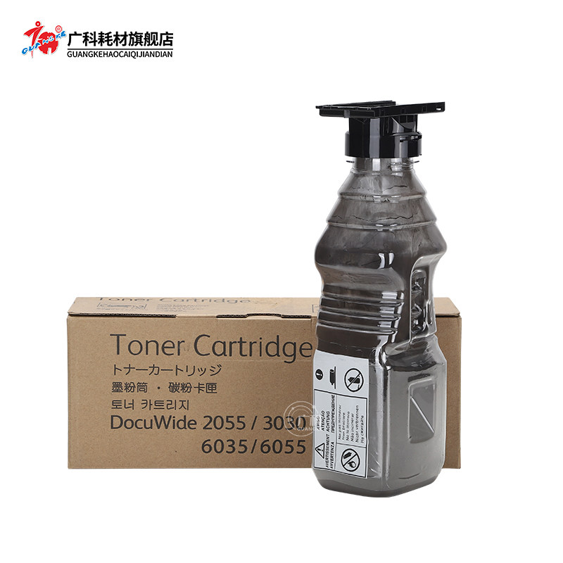 [USD 37.52] General Section applies to the charcoal powder 2055 3035 ...