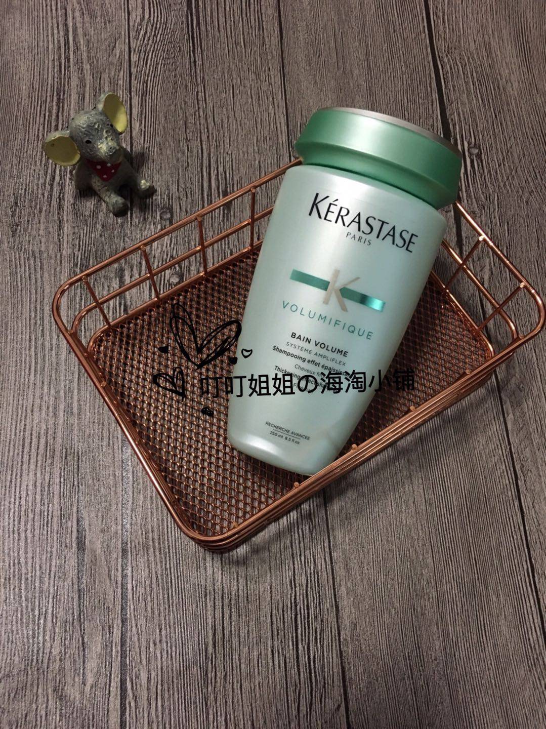 Special offer British sea Amoy KERASTASE Paris Kashi rich vitality rich ...