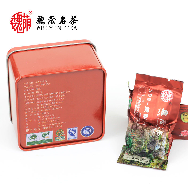 Wei Yin Ming Tea Wei Yuede 508 Anxi Tieguanyin Xiaozheng taste Oolong ...