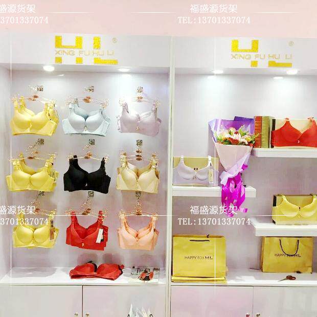[USD 186.61] Wood-baked underwear display cabinet underwear store ...