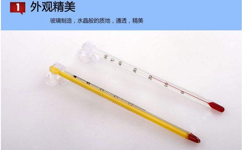 [USD 5.05] fish tank aquarium grass tank turtle tank seawater tank ...