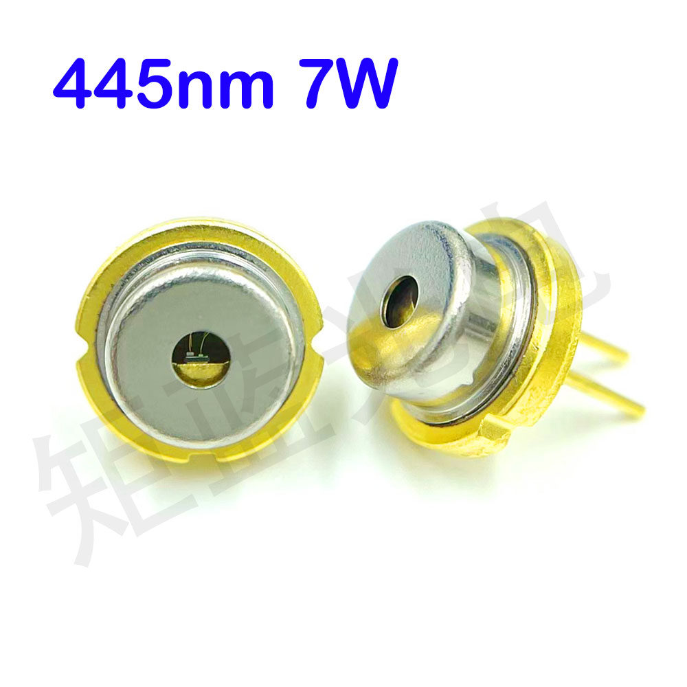 日亞拆機 9mm NUBM4C 445nm 7W 藍光 大功率 激光二極體-淘寶Taobao | 天貓Tmall