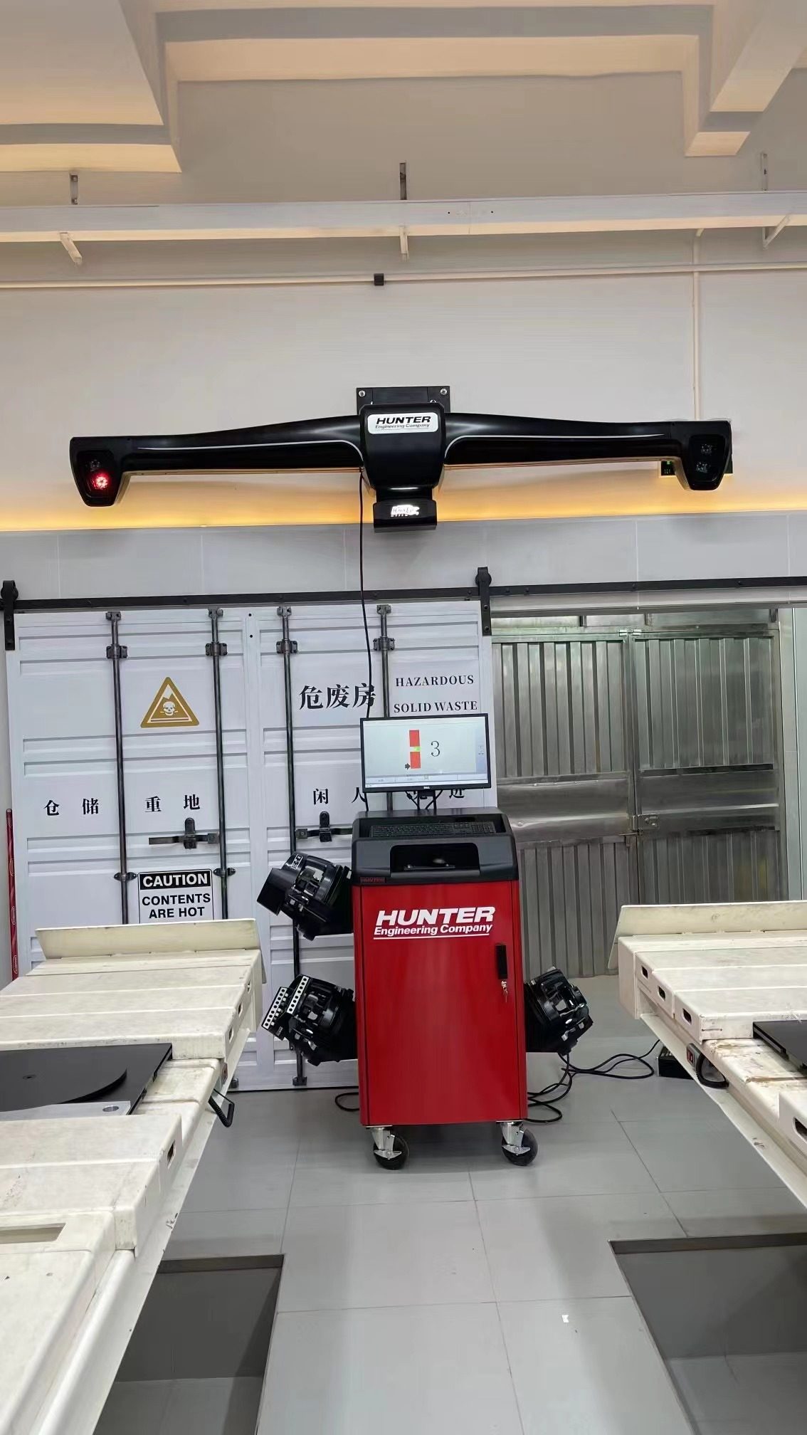 四轮定位仪哪家强？美国亨特HUNTER HE421专业评测来啦！🚗🔧-四轮定位仪-淘宝好物网