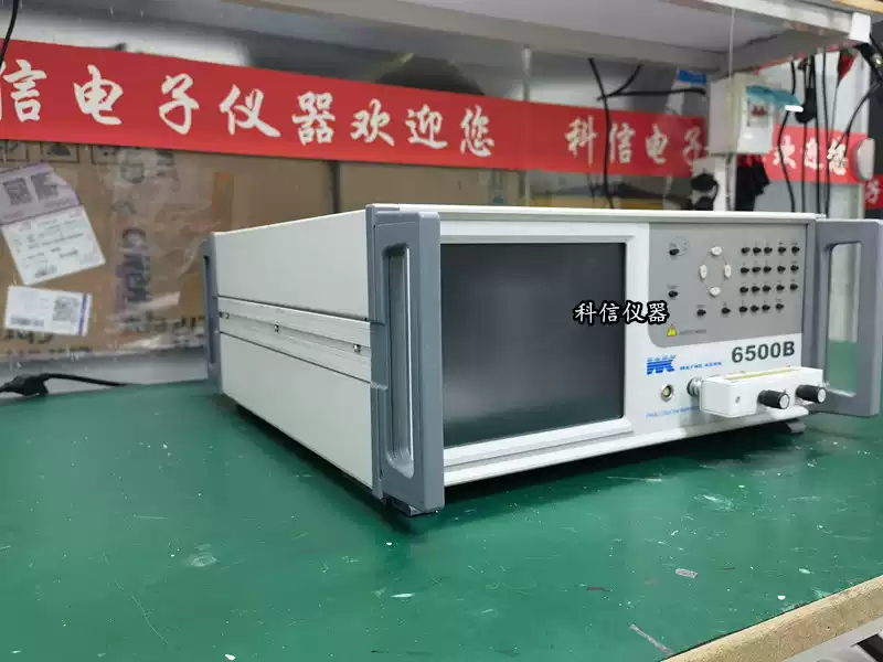 稳科Wayne Kerr 6500B精密阻抗分析仪WK6500B+夹具
