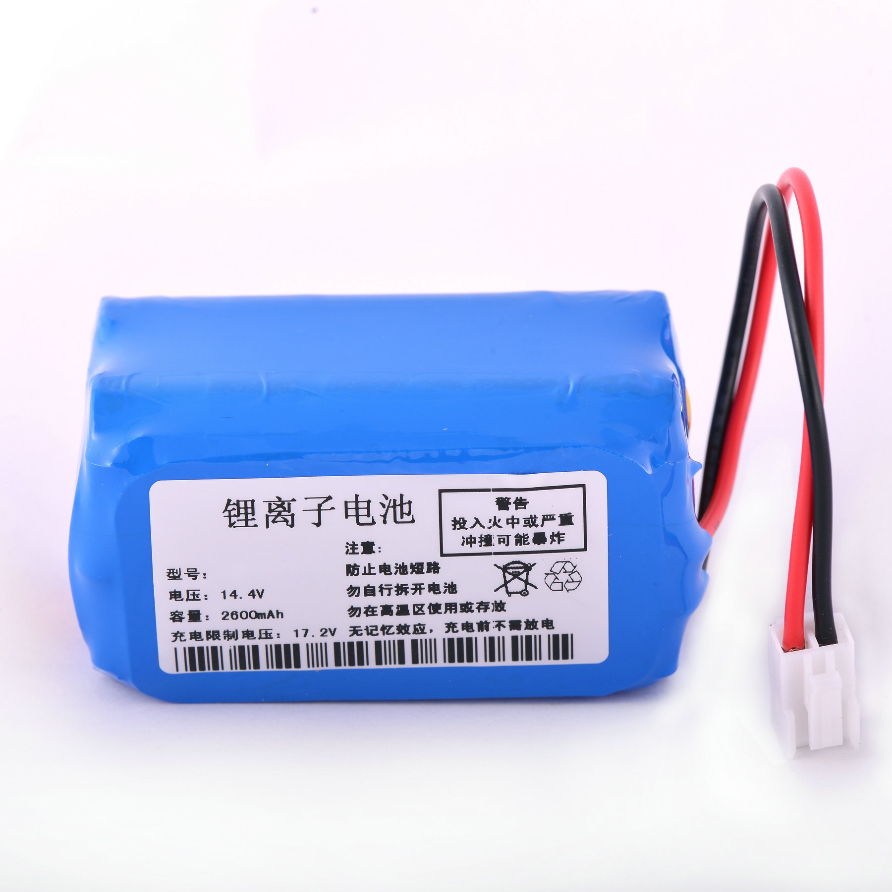 适用和心重典120D ZD120B ZD120D ZD120E DS120C 电池-Taobao