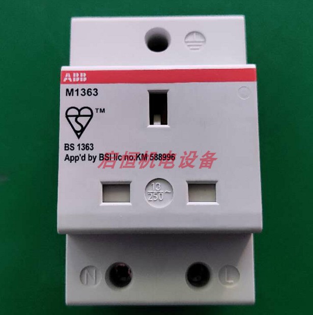 正品ABB英标导轨插座 M1363 10148049 ，M1363-L