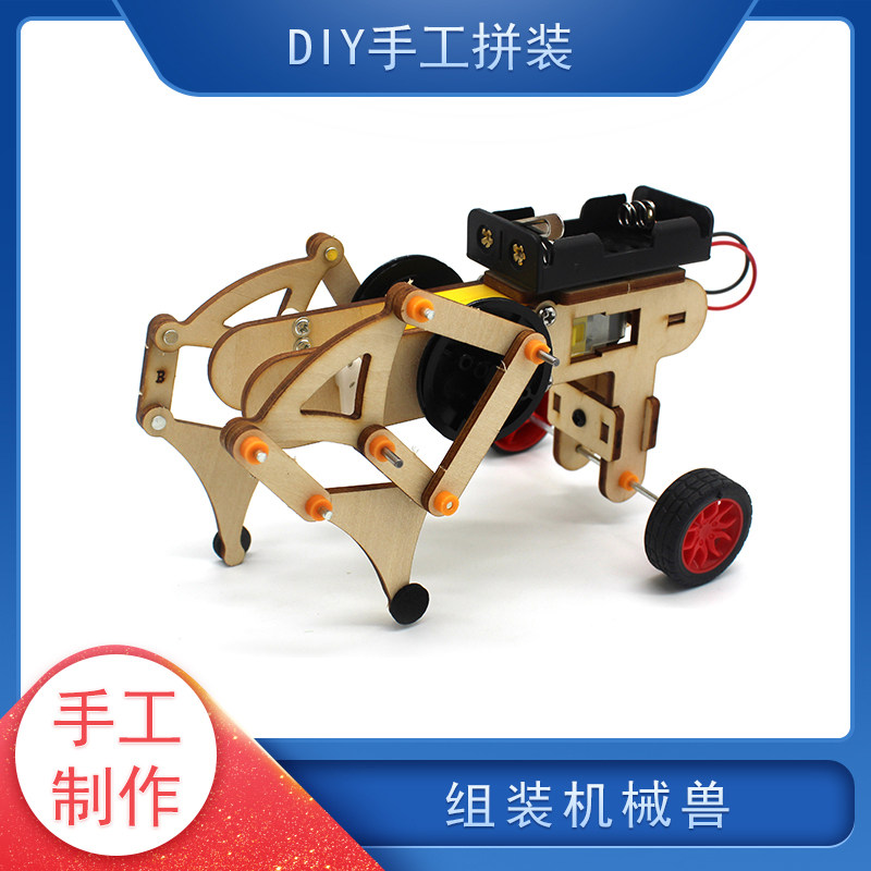 Steam education's new favorite: assemble your own mechanical beast diy ...
