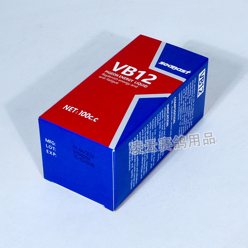 赛巴斯鸽药赛特壮VB12：信鸽比赛提速神器，专业养鸽人士必备！💪-鸟禽类医疗用品-淘宝好物网