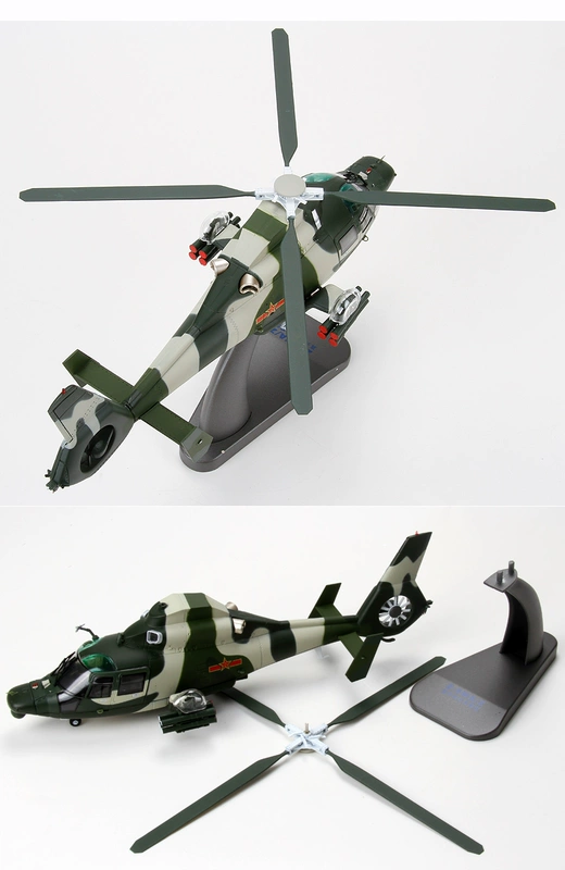 1:48 Trung Quốc Thẳng 9 Thẳng Chín Vũ Trang Máy Bay Trực Thăng Mô Hình ...