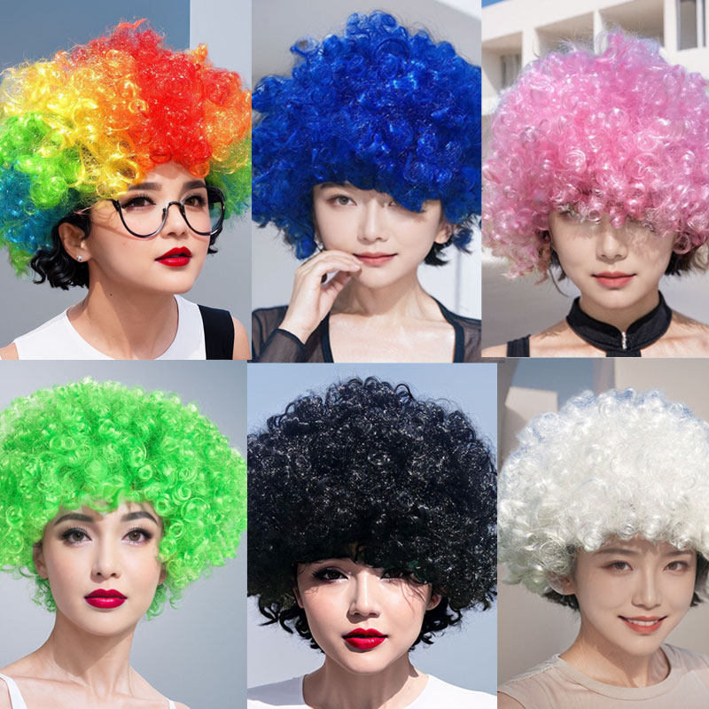 25th annual meeting essentials! colorful afro wig black fan wig clown ...