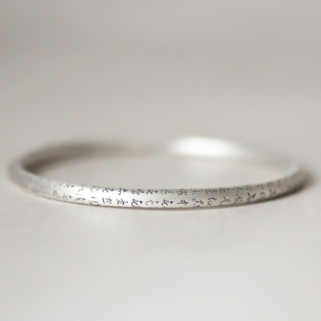 Qian Shen pure silver pure silver 999 national trend cursive script ...