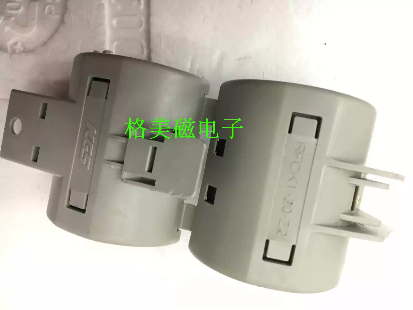 RFC-20 (RFCk-20) GRFC-20滤波磁环 带扣式磁环 内孔20mm(国产）