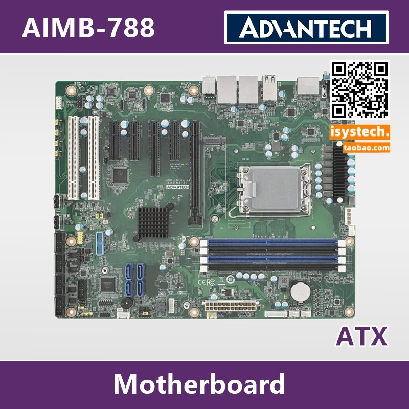 研华AIMB-788G2实测测评！这块工业母板到底值不值？🔥_主板_淘宝数码网