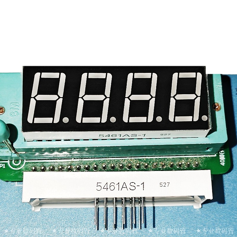 🔥0.56英寸数码管王者！5461BS共阳&5461AS共阴高亮红光，厂家直供不踩坑指南！_显示器件_淘宝数码网