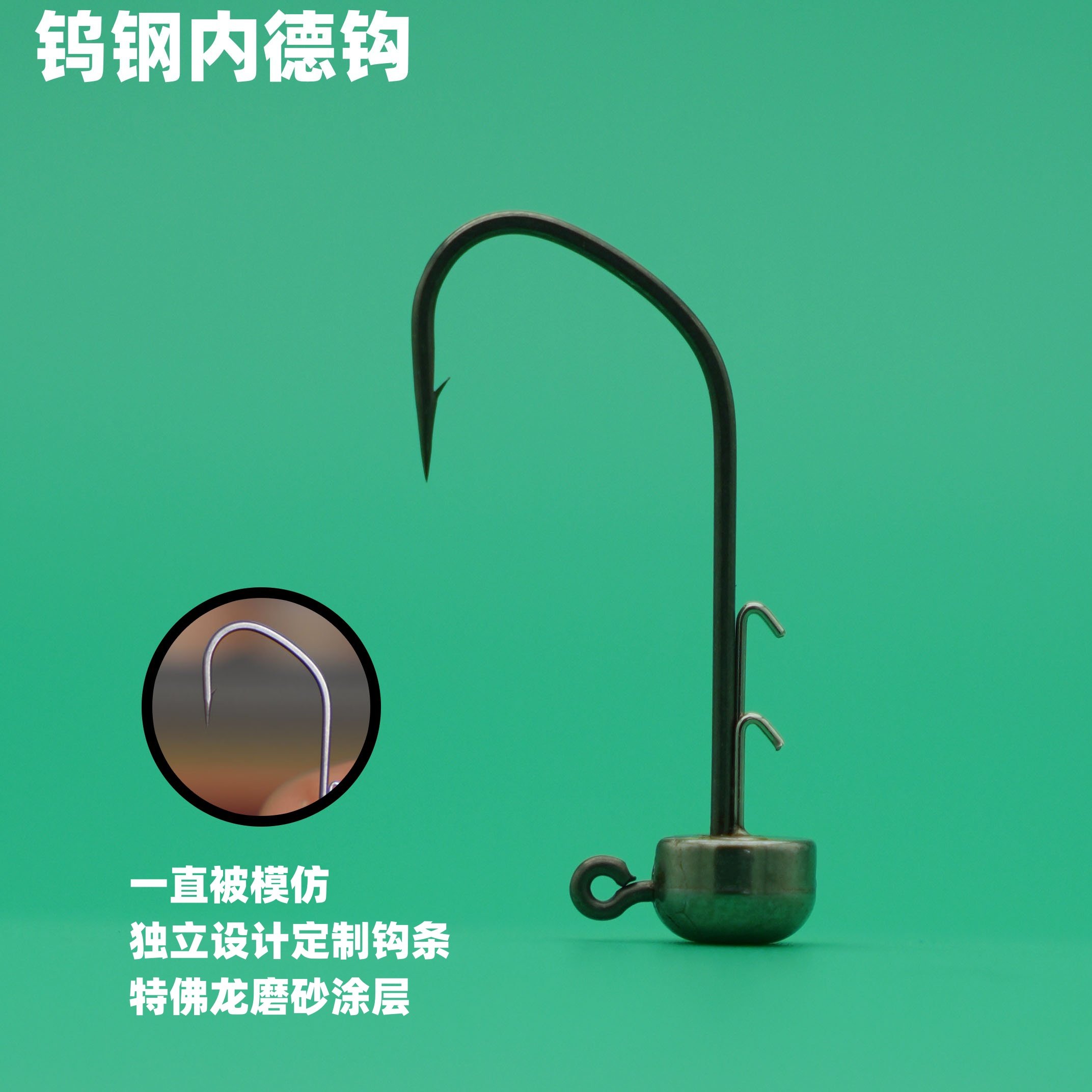 Tungsten steel ned hooks: your ultimate fishing weapon for conquering ...