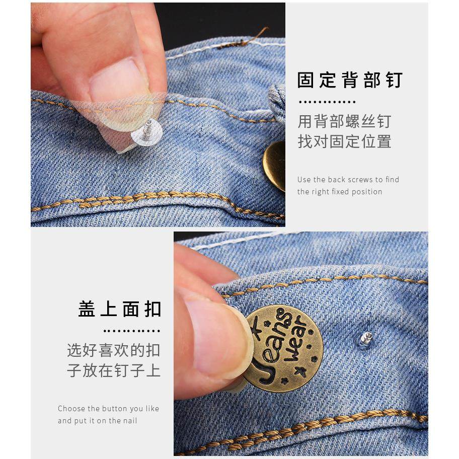 JCAESAR BUTTON PANTS：12颗纽扣的魅力，让你的秋冬不再单调！🍂👖-休闲裤-淘宝百科网