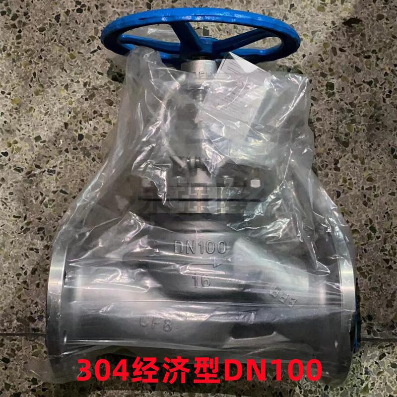 [USD 54.02] 304 Stainless steel flange valve J41W-16P steam flange valve DN50 high temperature ...