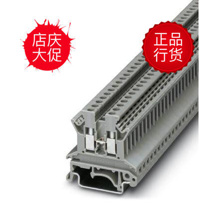 3001035菲尼克斯PHOENIX组合接线端子UK2.5 B耐用全新现货秒发