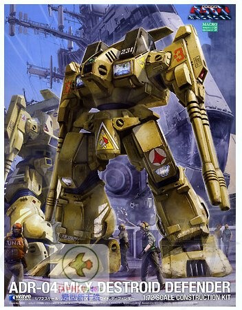Купить «Роботек» (Robotech) [a︾h]yu定wave 1/72 太空堡垒adr-04-mk.x destroid ...