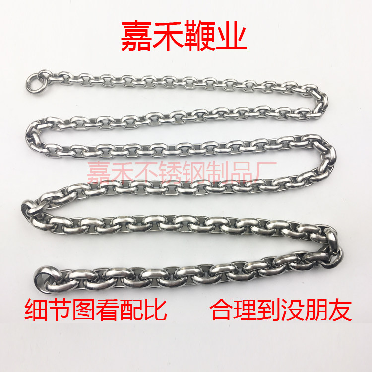 Steel whip swing whip double edged unstried whip Chain whip fitness ...