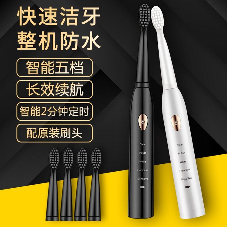 Recommended electric toothbrushes worth buying in 2025｜rechargeable ...