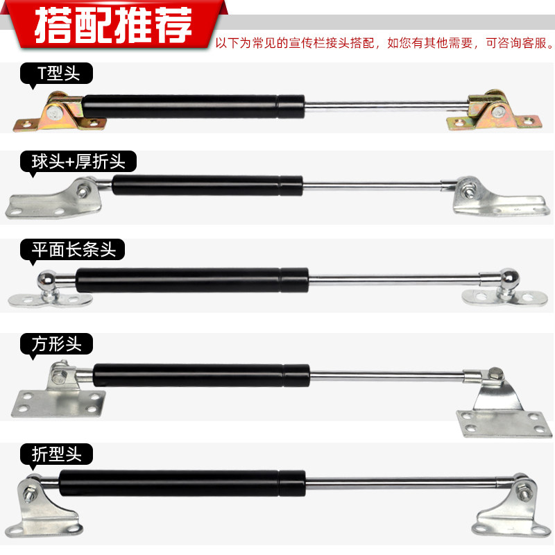 [USD 8.05] LPP lever lever lever lever hydraulic stretch lever heavy ...