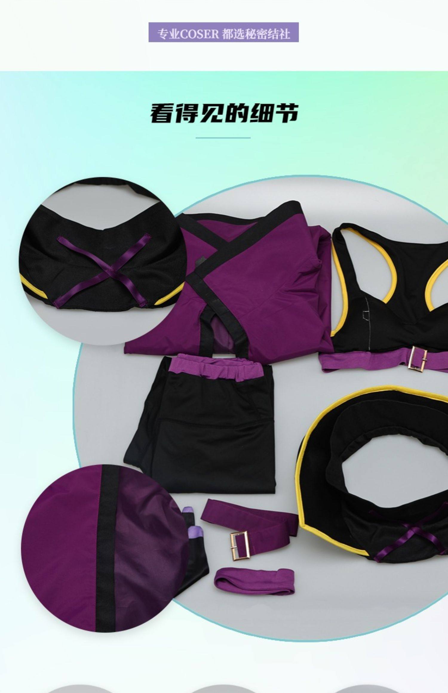 Hololive Nekomata Okayu Cosplay costumes #1373469 | Bhiner